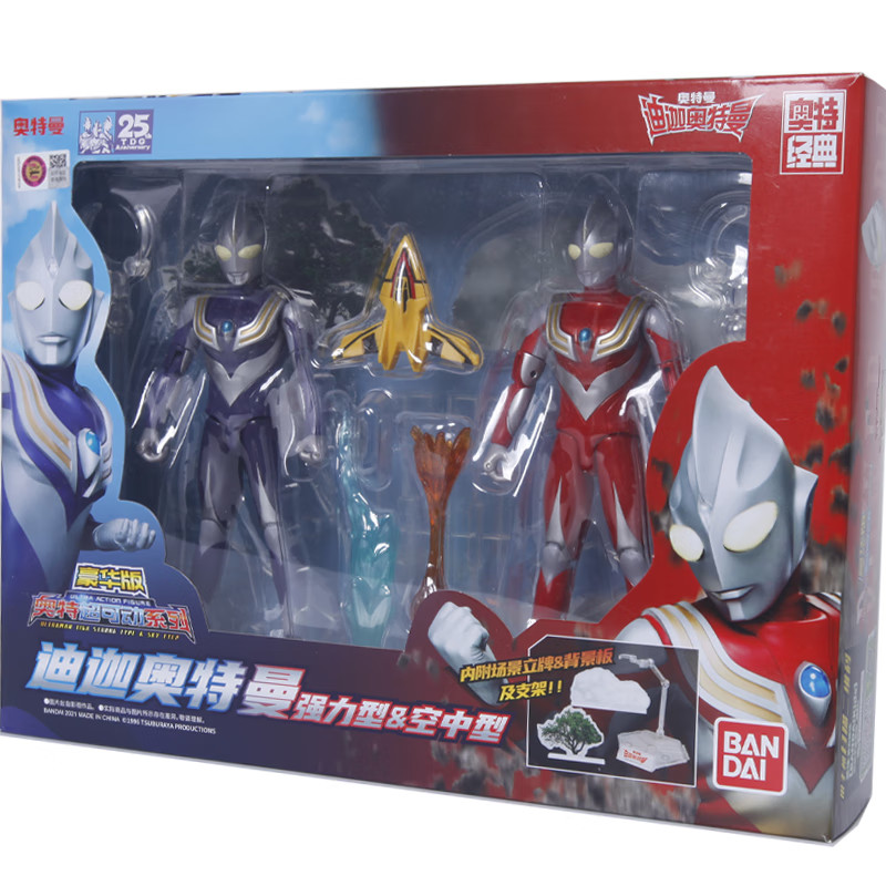 Bandai Diga Ultraman Deluxe Edition Bộ loại không khí và mạnh mẽ siêu ...