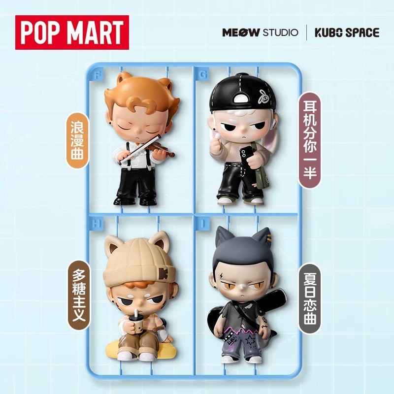 P POPMART KUBO KUBO Mỗi Khoảnh Khắc Series Hình Hộp Bí Ẩn Quà Tặng ...