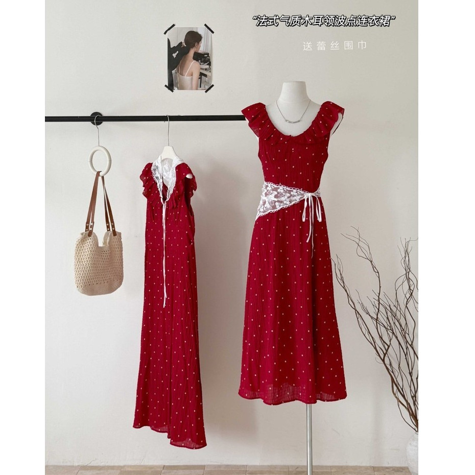 88235 Cổ Tròn Đỏ Chấm Bi Xù Không Tay Đầm Ren Miễn Phí | Shopee Việt Nam