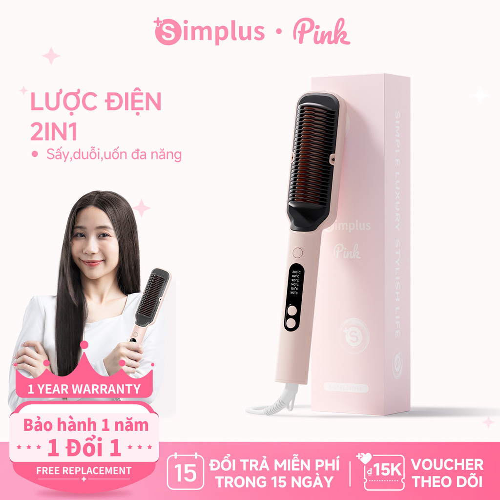 Simplus Pink Lược điện 2in1 - Uốn và duỗi đa năng, có Ion âm chăm sóc tóc ZFSH001 - Bảo Hành 1 ...