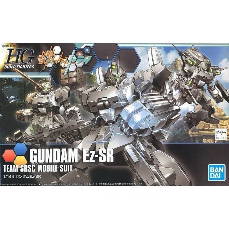 Bandai HGBF 021 EZ-SR EZ-8 Phantom Ghost Creator Gundam lắp ráp mô hình ...