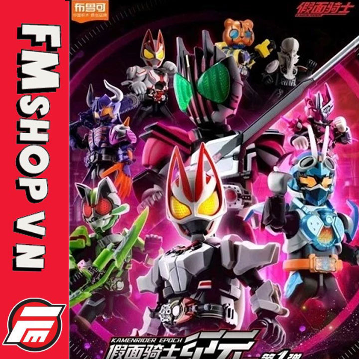 (CÓ SẴN - NEW) HỘP MÙ BLIND BOX KAMEN RIDER GALAXY VERSION | Shopee ...