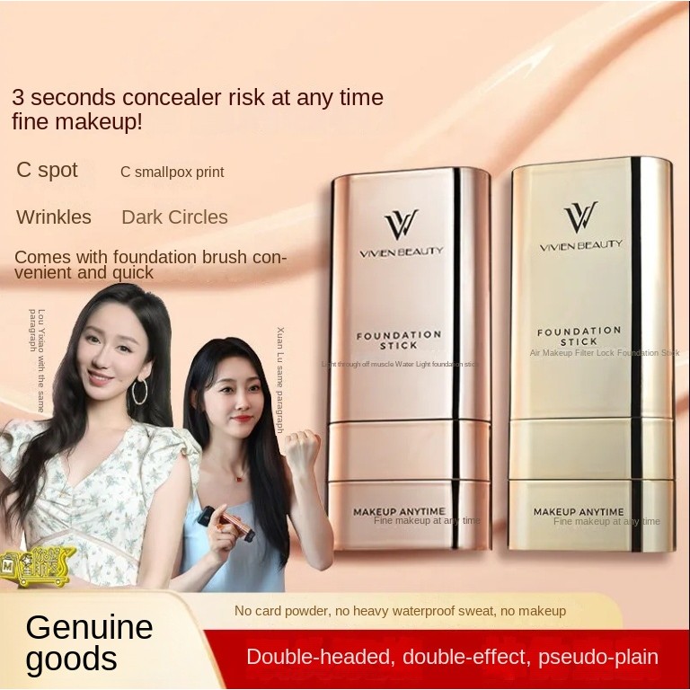 💖Sản phẩm bán chạy💖Vv Double Head Foundation Stick VIVIEN BEAUTY ...