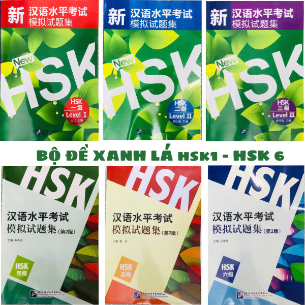 Sách - Bộ đề luyện thi HSK 1- HSk 6 (Kèm file nghe) | Shopee Việt Nam