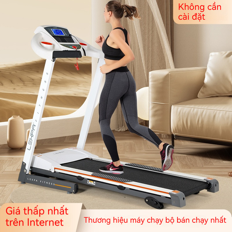 Máy chạy bộ Reck Hộ gia đình Đa chức năng Miếng đệm đầu gối Thương hiệu ...
