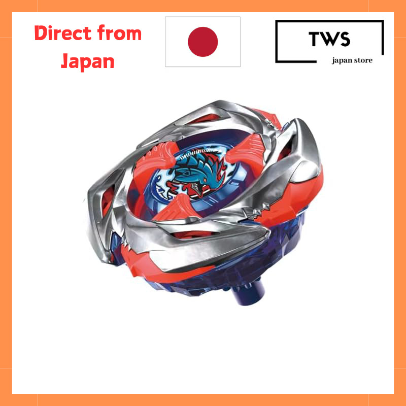 BEYBLADE X UX-11 Starter Impact Drake 9-60LR | Shopee Việt Nam