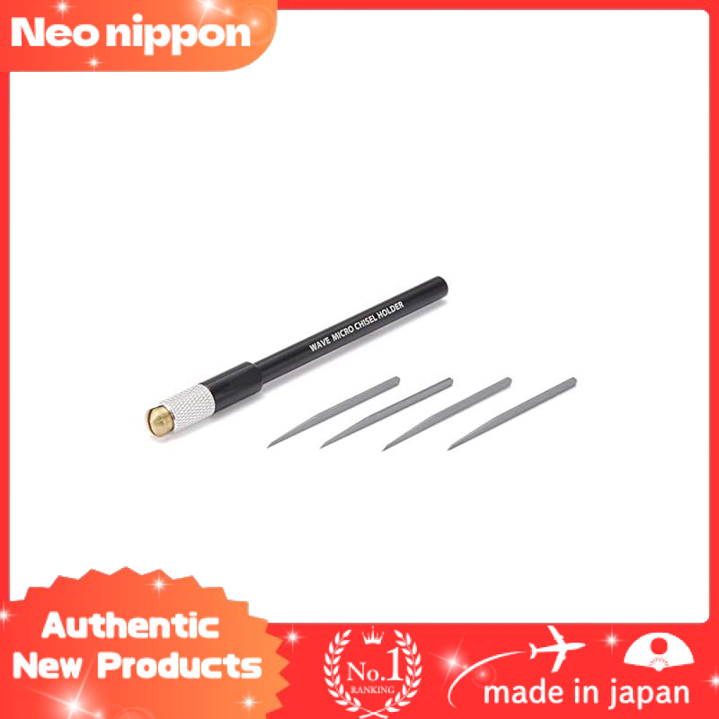 Wave Hobby Tool Series HG Micro Chisel Set with 4 Blades + Grip / Black ...