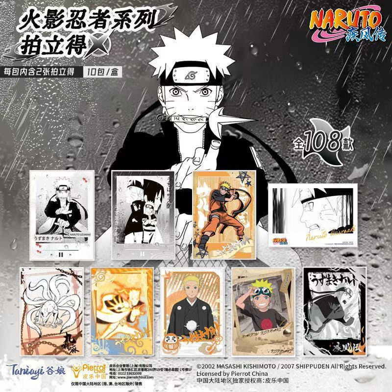Thẻ Naruto Gu Niang phiên bản Polaroid kiểu mới nguyên bản Naruto ...