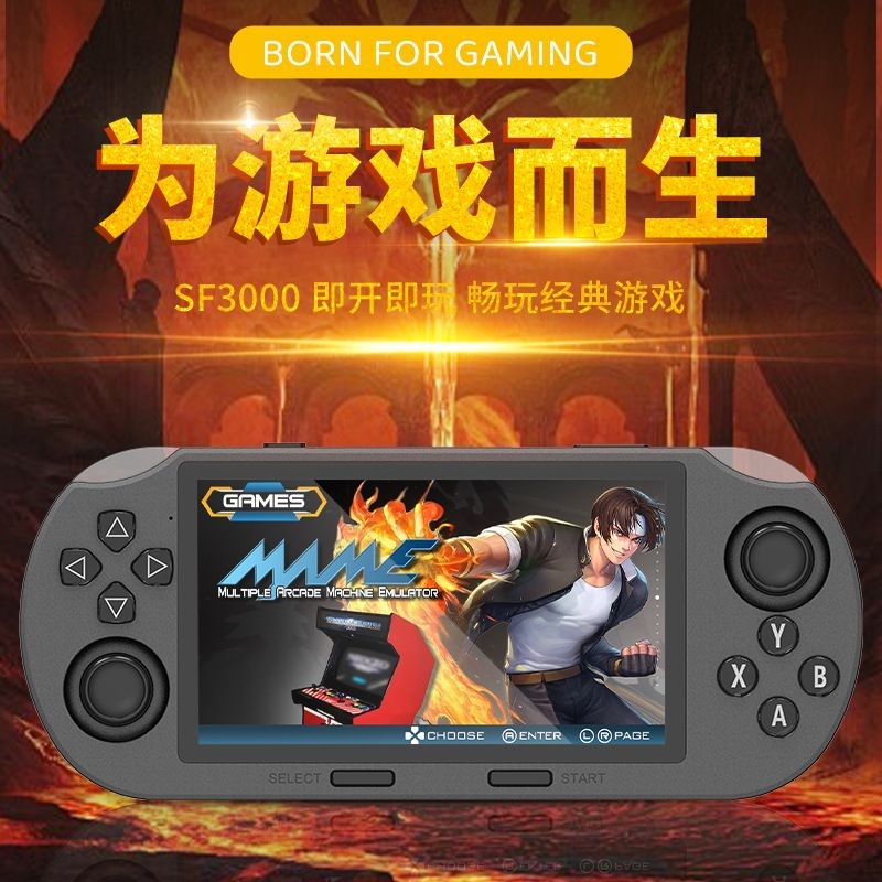 Máy Chơi Game Cầm Tay Psp 2024 Phong Cách Mới Nguồn Mở Cầm Tay GBA ...
