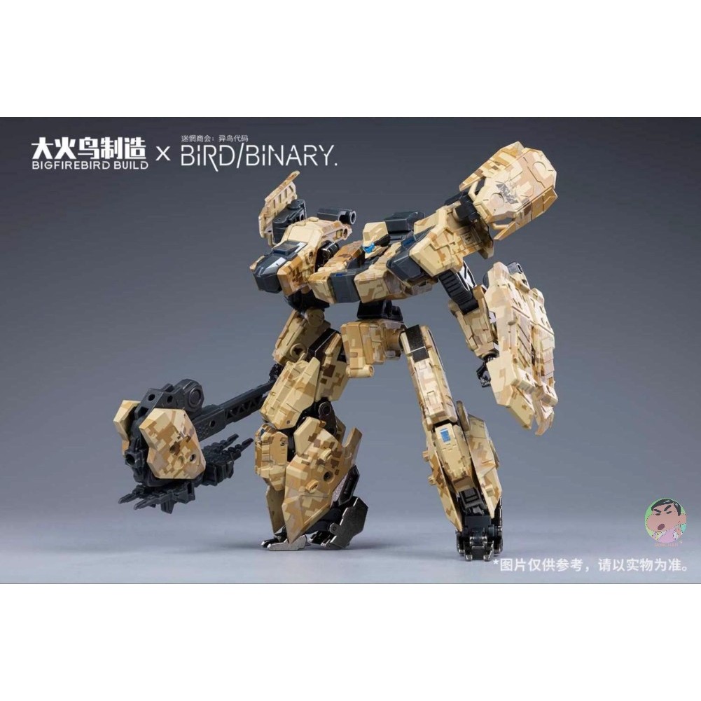 Big Firebird & Bird / Binary BV-02D Nhân vật hành động | Shopee Việt Nam