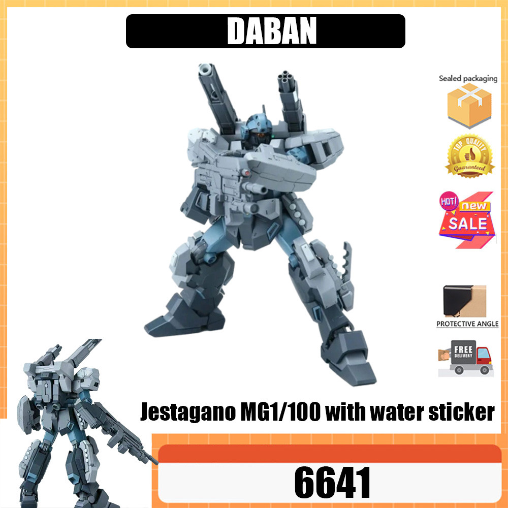 DABAN 6641 JESTA CANNON MG1 / 100 Hộp Màu In Lại 6641 JESTA CANON Với ...