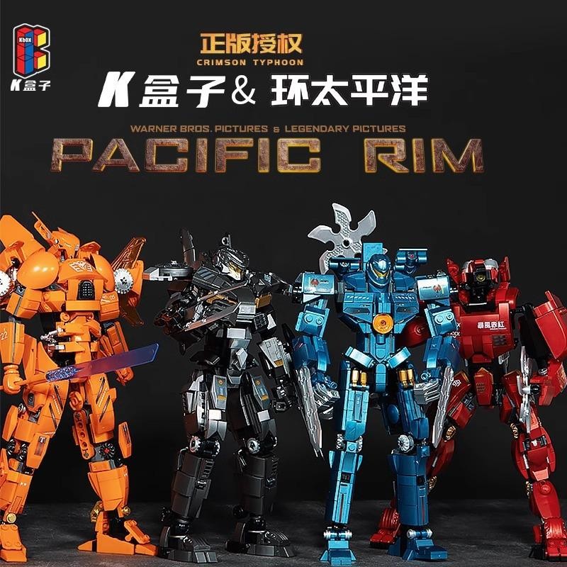 Mô hình Lắp Ráp Robot Gypsy Danger - Pacific Rim K-Box Chính Hãng ...