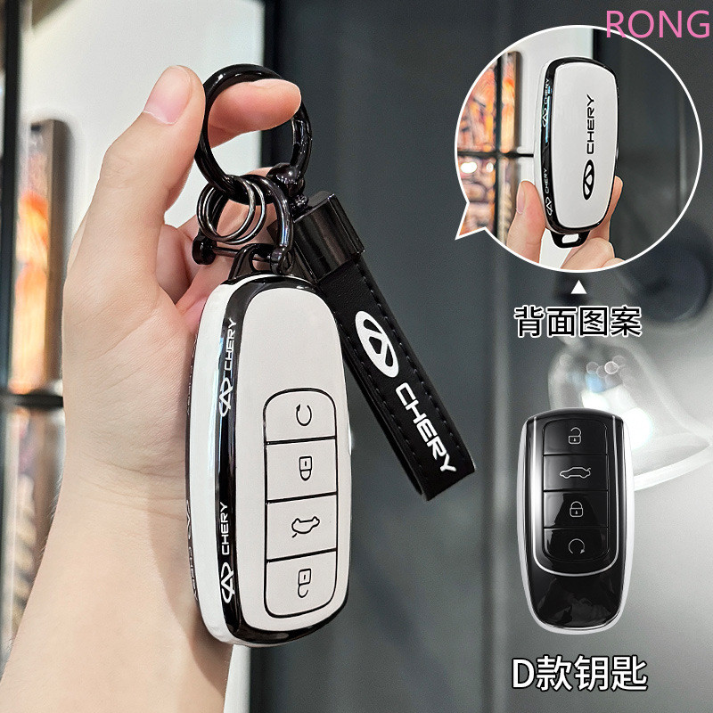 Key Fob Cover Soft Key Case Holder cho Chery Tigo 7 8 Pro Max Omoda C5 ...