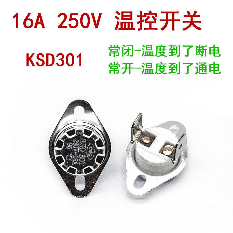 Công tắc điều khiển nhiệt độ KSD301/KSD302 thường đóng 40-180 độ 250V ...