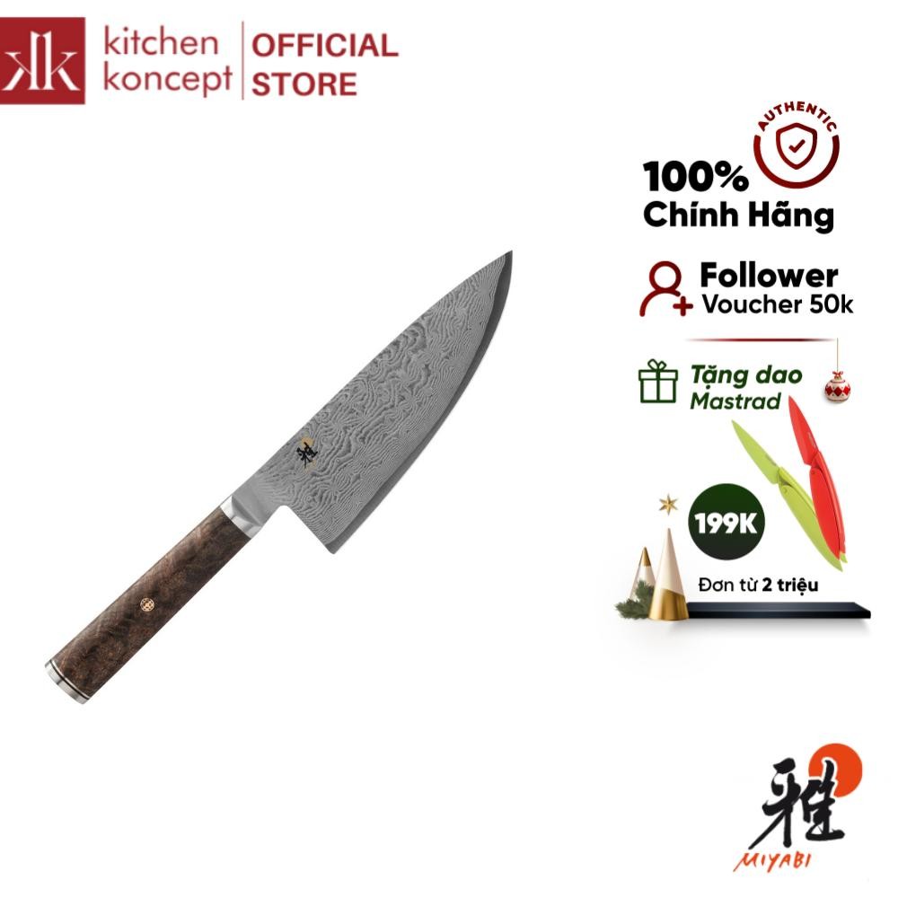 Miyabi - Dao Chef 5000MCD 67 - 15cm | Shopee Việt Nam