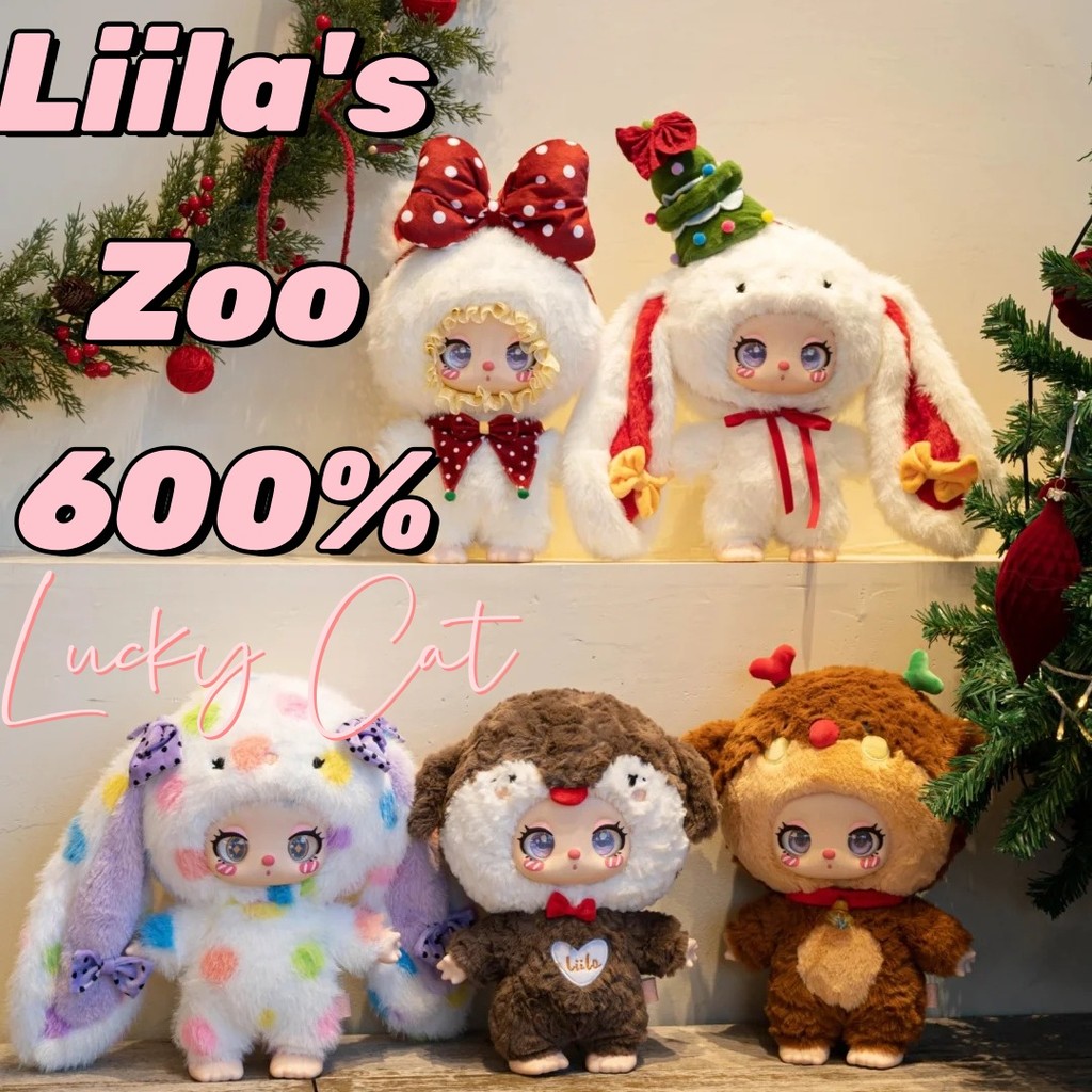 [Chính hãng] Đồ chơi Liila Hộp mù Liila 'S Zoo 600% Series Búp bê Vinyl lớn Di chuyển được Nhân ...