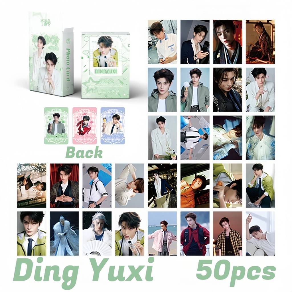 Bộ 50-55 Bộ Phim Truyền Hình Trung Quốc Diễn Viên Ca Sĩ Liu YuNing Ding Yuxi Hologram Lomo cards ...