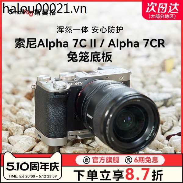 Khói Thích Hợp Cho Sony a7c2 Tấm Đế sonyA7CII Khung Mở Rộng Chụp Ảnh ...
