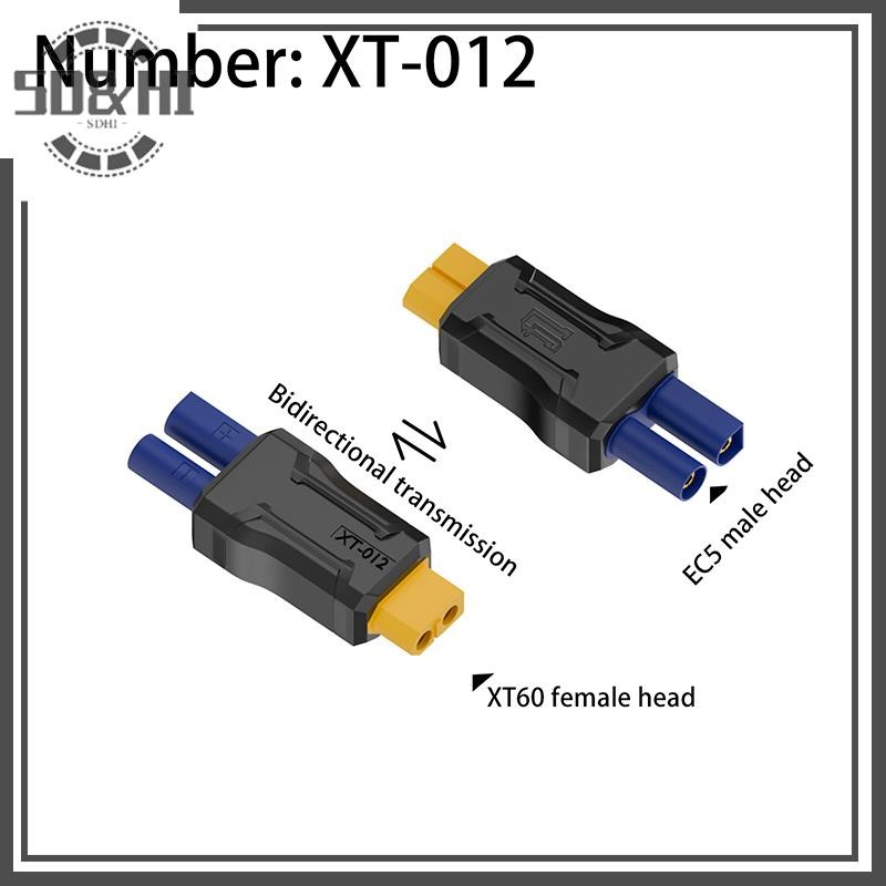 Sdhi XT60 Nam Nữ Sang EC5 Nữ Cắm Type-C DC Nam Nữ Không Dây Đầu Nối Cắm 55 * 25 Adapter Sạc ...