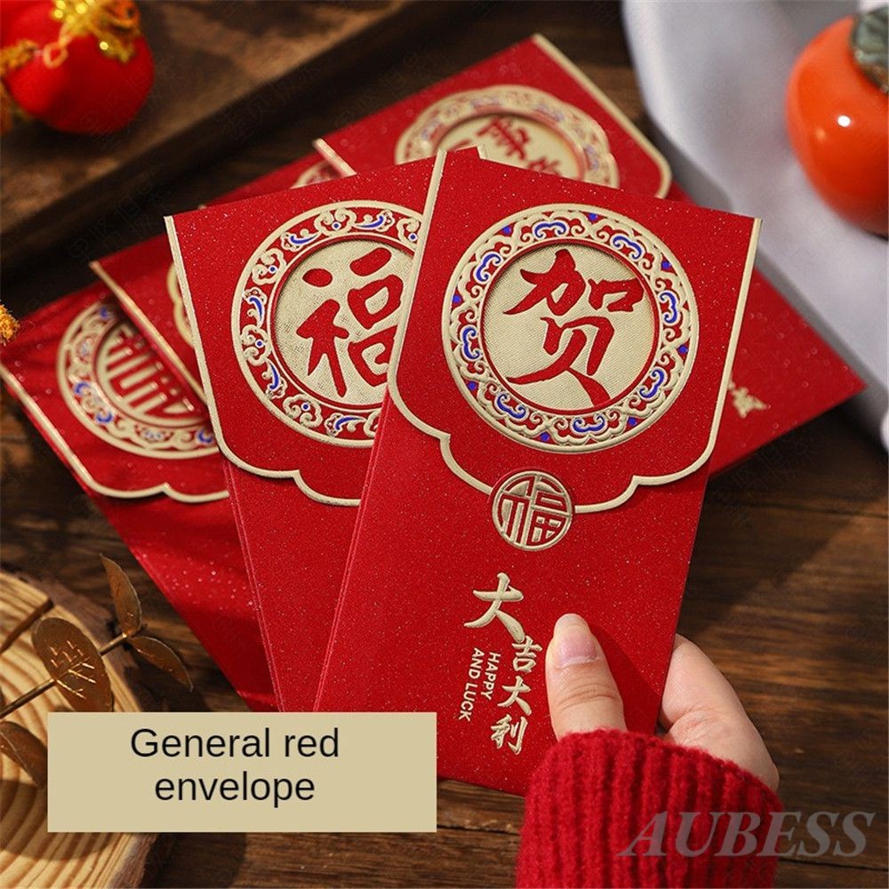 6 Chiếc Phong Bì Đỏ Trung Quốc 2025 Năm Mới Tiền Đóng Gói Túi Dập Vàng ...
