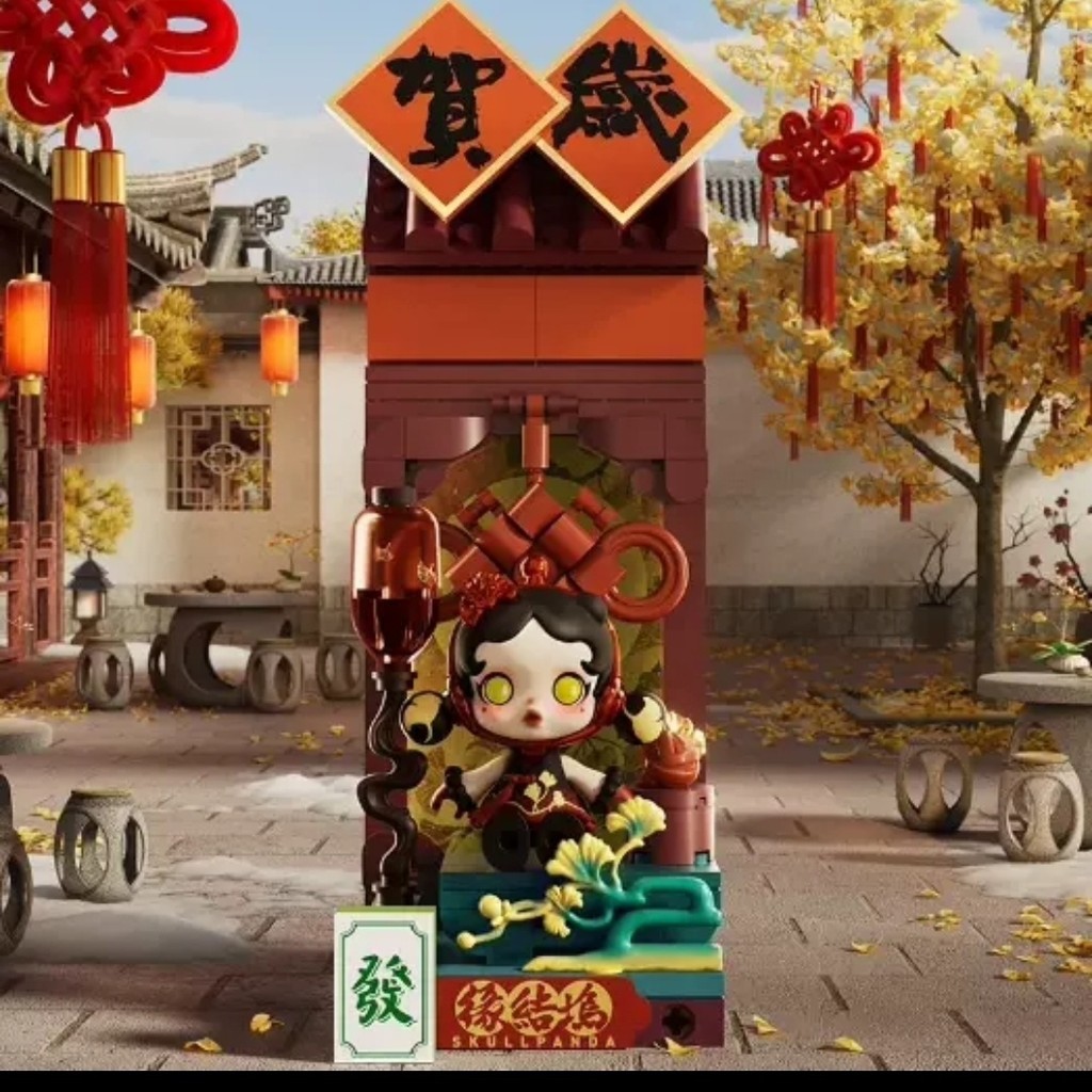 [Chính hãng] POPMART Wealthy Snake 's New Year Celebration Series Khối ...