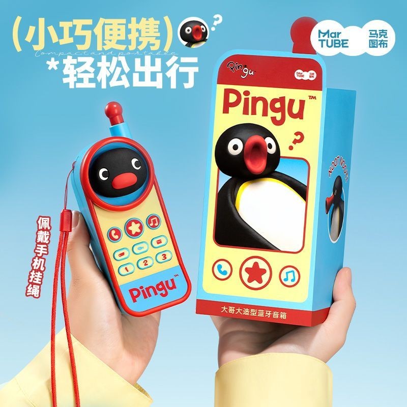 Mark Tubu pingu Big Brother Loa Bluetooth Loa sinh nhật Quà Tặng cho cô ...