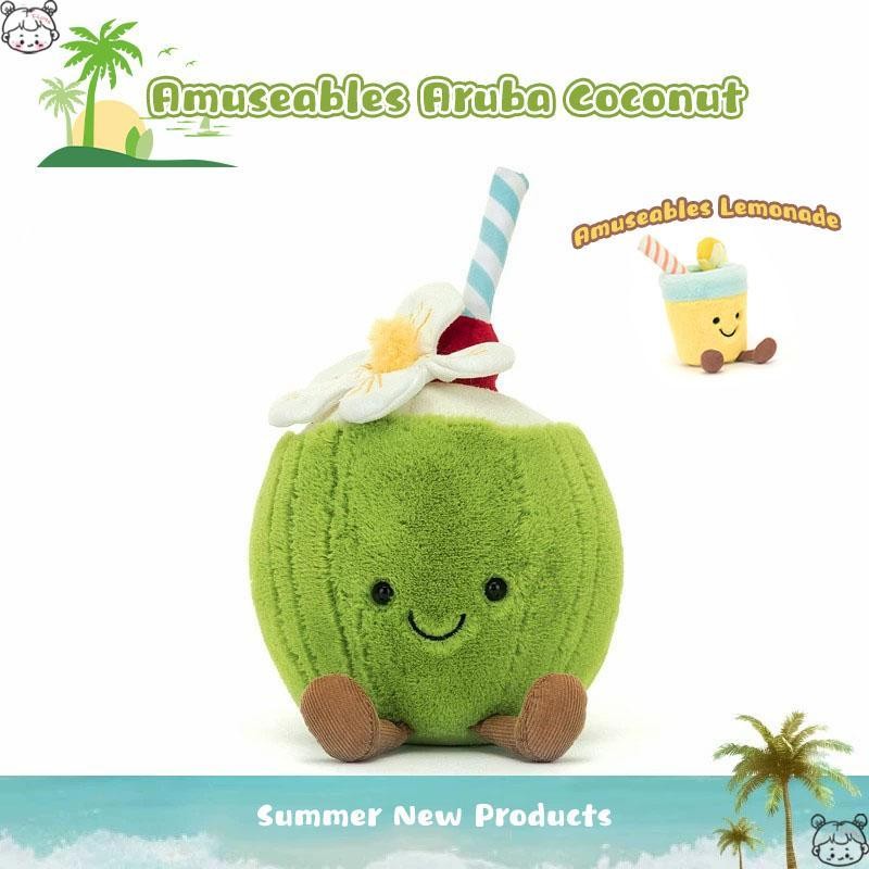 Amuseables Aruba Coconut Dừa Sang Trọng Búp Bê Coco Sang Trọng Mềm Mại ...
