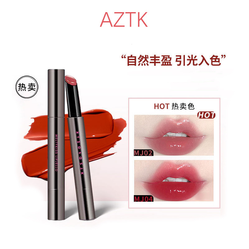 Aztk Son môi Lip Jelly Water Gloss Mirror Lip Glaze - Chống Phai Màu ...
