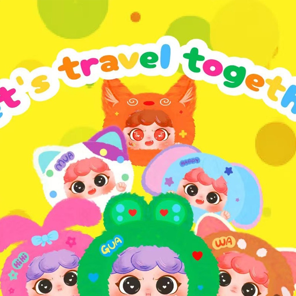 Migo V1/V2/V4/V5/V6 Hộp mù sang trọng Tiệc động vật | Hộp mù Migo 1 ...