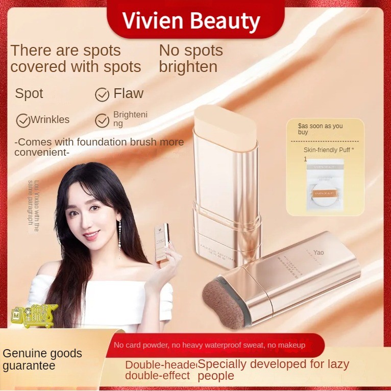 Vv Double-Headed Stick Foundation Vivien Beauty Eraser Foundation Kiểm ...