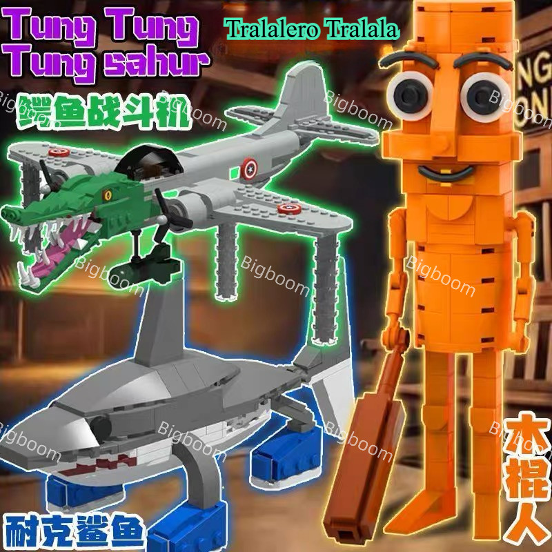 Tung Tung Tung Sahur Khối Xây Dựng Đồ Chơi Tralaero Tralala Crocodilo ...