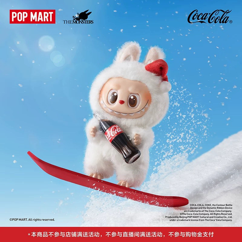 POPMART THE MONSTERS Coca-Cola Series Vinyl Face Mystery Box LABUBU ...