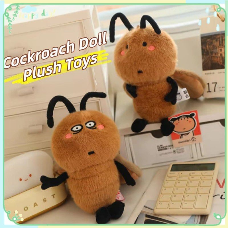 【COD】 Cockroach Plush Baby Toys Creative Cartoon Black Eyes Bean Eyes ...