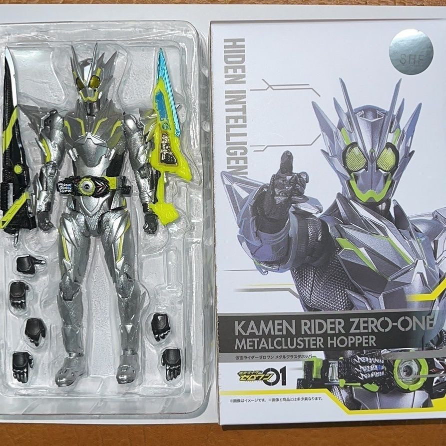 Kamen Rider Metal Locust Zero-One 01 Cụm nguyên tử kim loại Locust ...