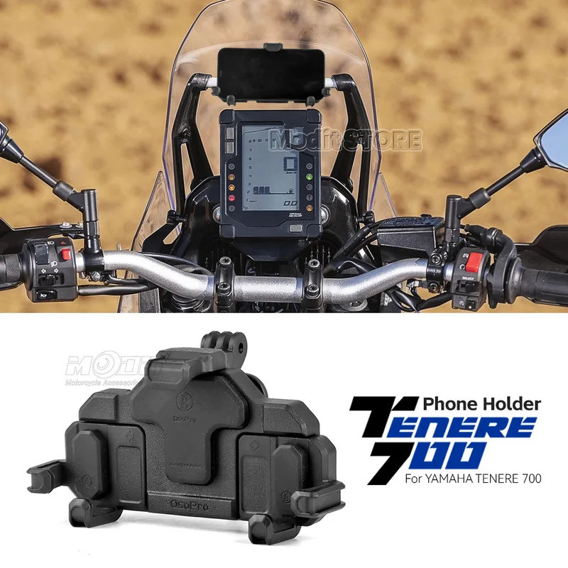 Yamaha TENERE 700 Tenere700 Giá đỡ điện thoại xe máy Phụ kiện GPS giảm ...