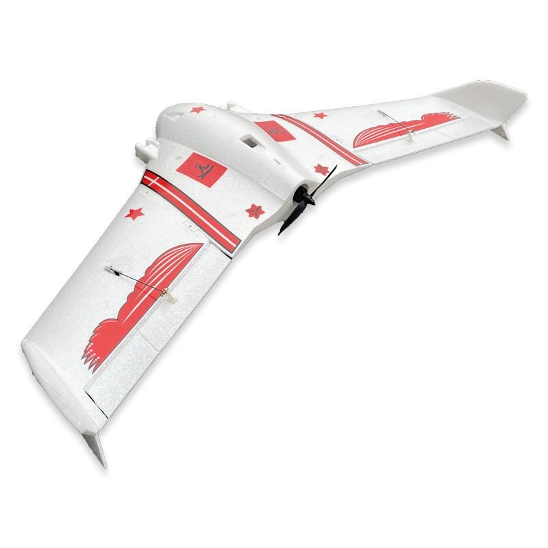 [rcvietnam] Bộ kit Wing B2 sải cánh 950mm bay FPV siêu đẹp | Shopee ...