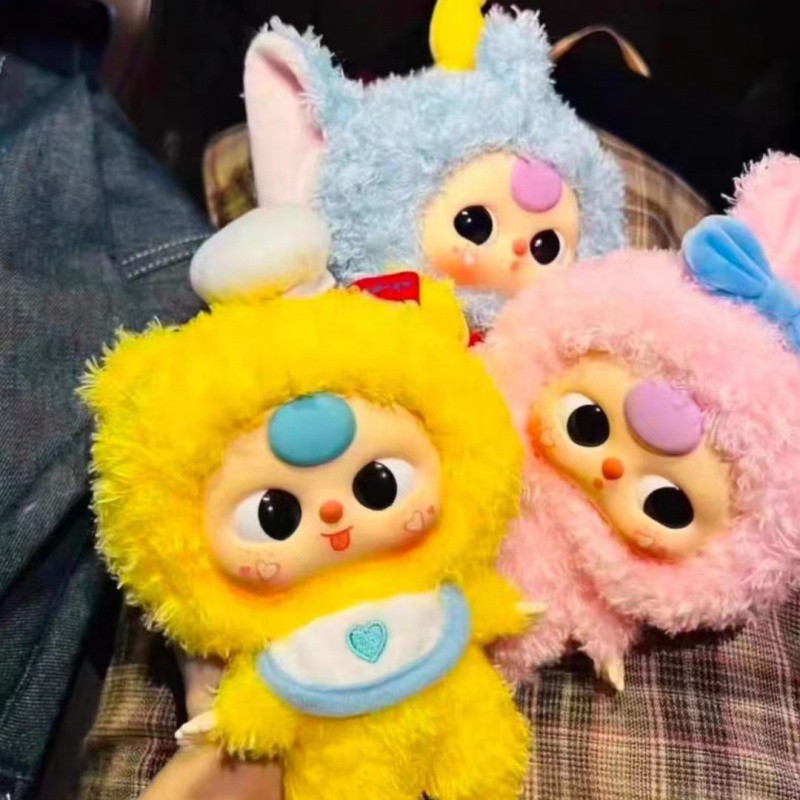 baby three Bé Ba Tuổi Mẫu Giáo Series Chính Hãng Bí Ẩn Hộp Hợp Thời ...