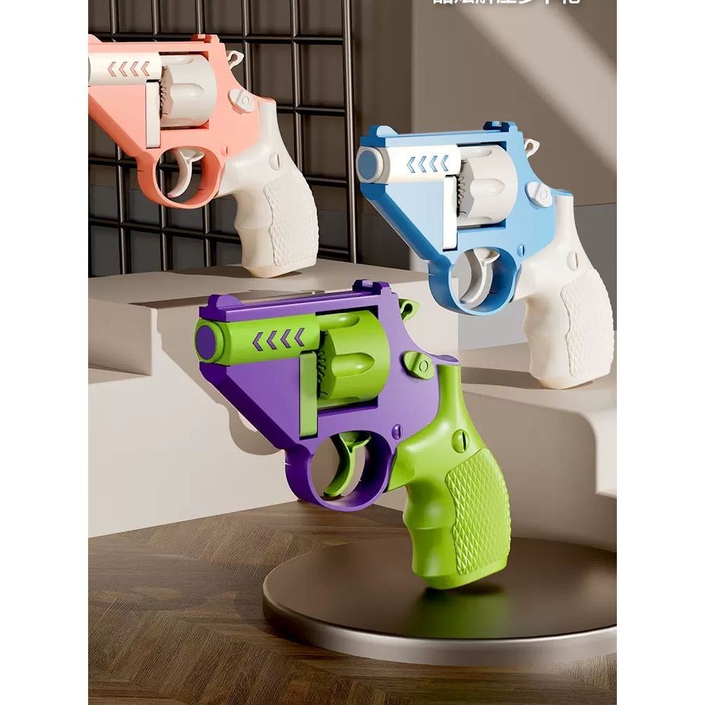 Mô hình Rulo cà rốt mini 3D Phiên Bản Mới xả stress bằng nhựa ABS an ...