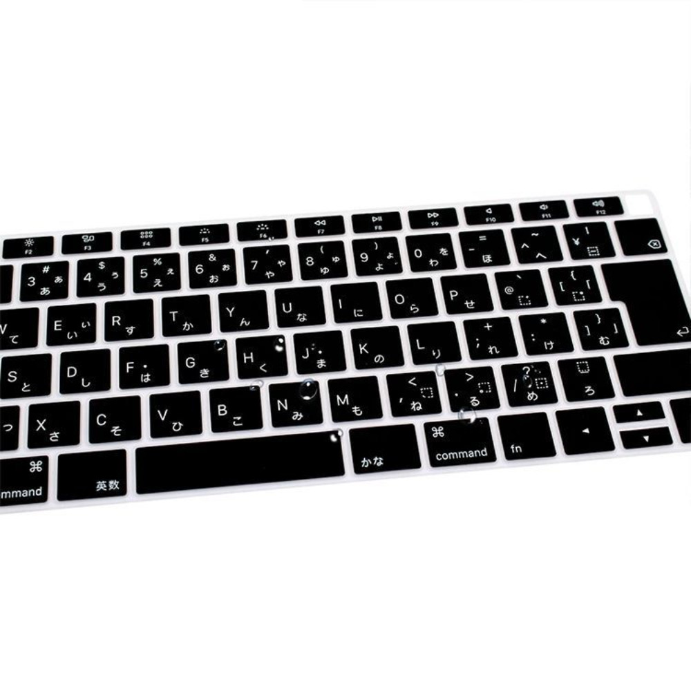 Japan Layout Japanese Language Silicone Keyboard Cover For Macbook Pro ...