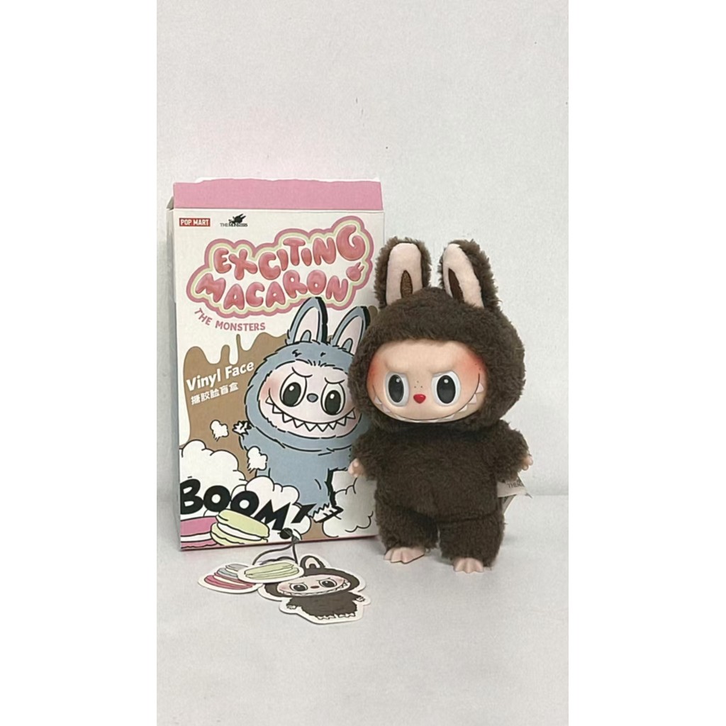 P POPMART LABUBU Phiên bản ẩn | Shopee Việt Nam
