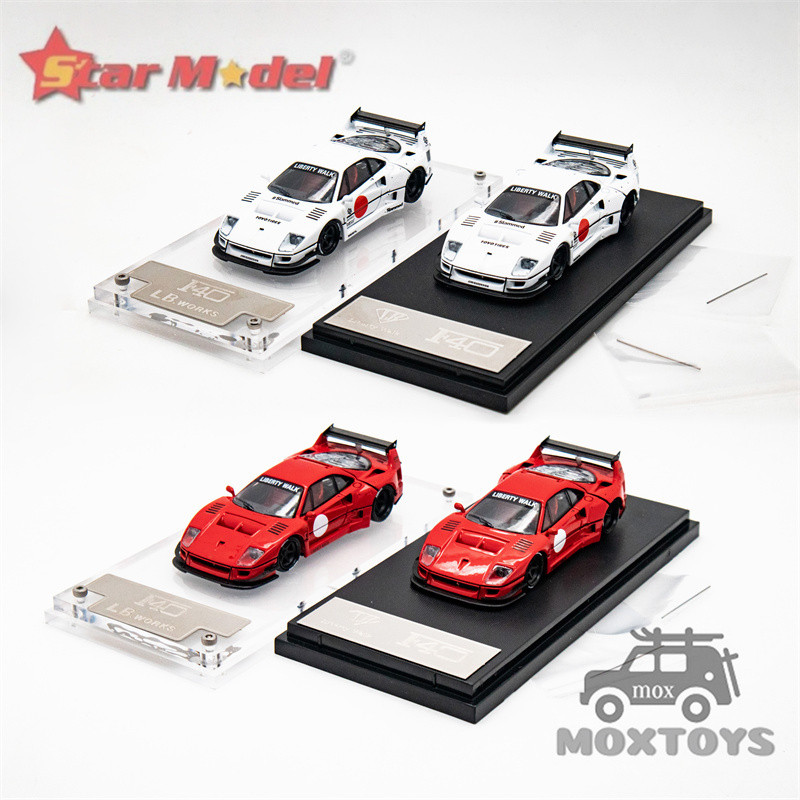 Star Model 1: 64 LB-Works F40 Xe mô hình đúc màu đỏ / trắng Limited499 ...