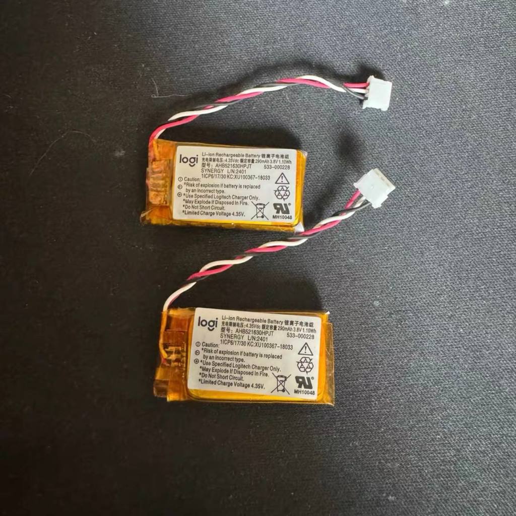 Chính Hãng Mới Chính Hãng Logitech GPW GPX g502 g703 g403 g603 Bộ Nguồn Pin Chuột | Shopee Việt Nam