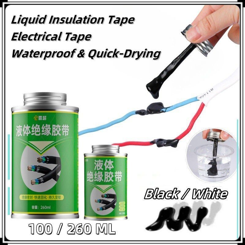100 / 260ml Băng cách nhiệt dạng lỏng Cao su sửa chữa dây điện chống nước, Dụng cụ bảo trì gia ...