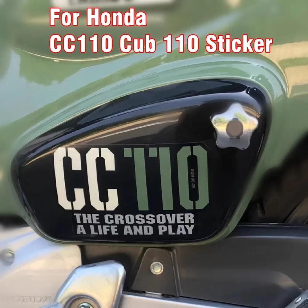 Biểu Tượng Cho Xe Honda CC110 Bên Fairing Dán Bao Cross Cub 110 Decal Xe Máy Bảo Vệ Huy Hiệu Phụ ...