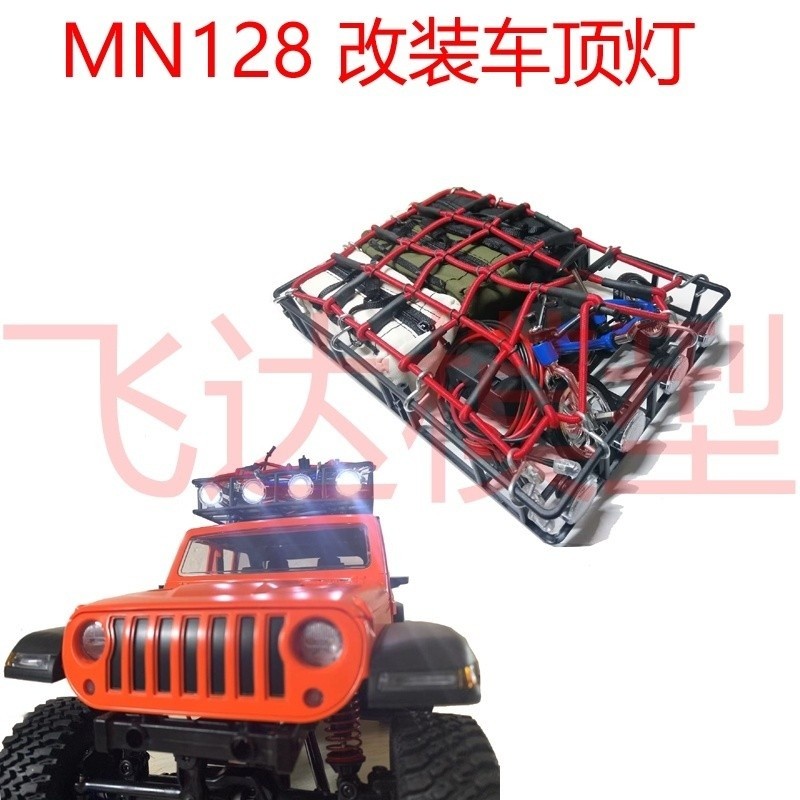Mn128 MN168 Wrangler Nâng cấp Điều khiển từ xa Trang trí xe hơi Thân ...