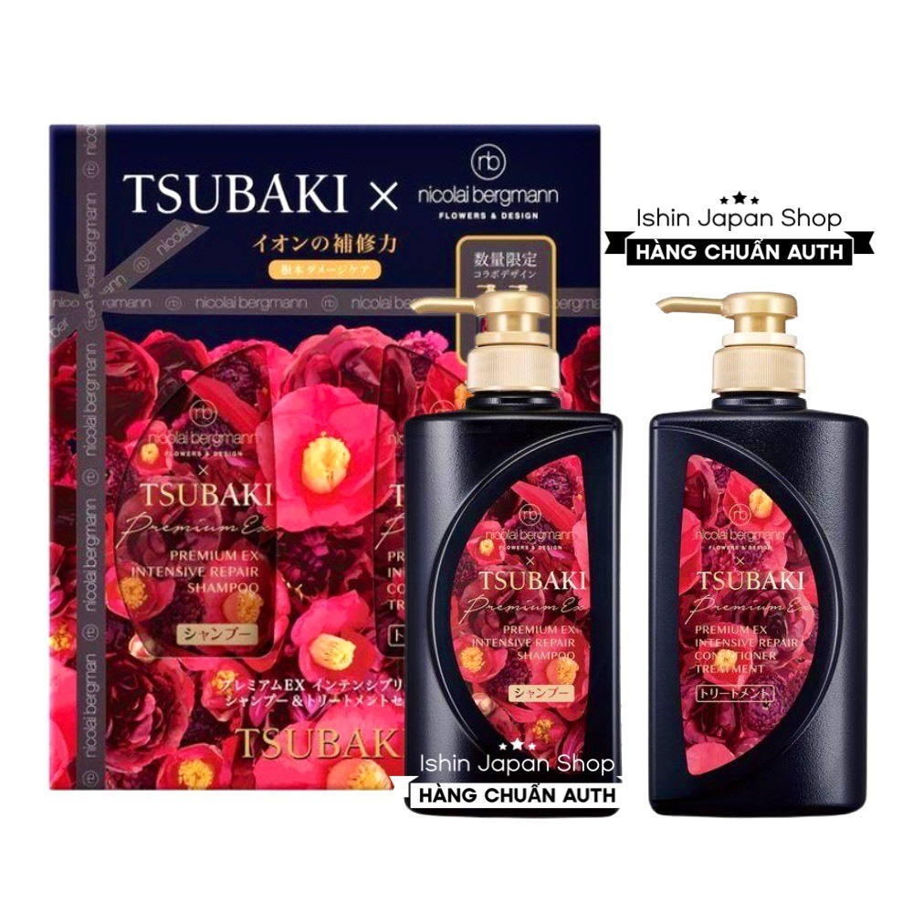 (Nội Địa Nhật) Bộ dầu gội xả phục hồi chuyên sâu Nicolai Bergmann TSUBAKI Premium EX (400ml x 2 ...