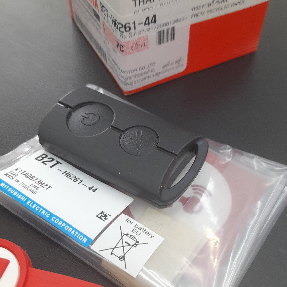 Điều khiển từ xa Yamaha cho B2t-H6261-45 Aerox Grand Filano Hybrid ...