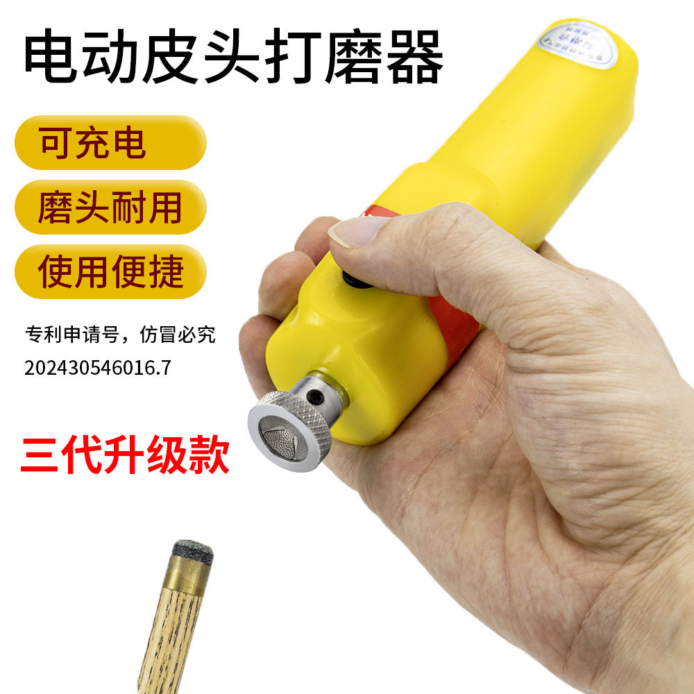 Bida Cue Da Đầu Máy Đánh Bóng Điện Bida Da Đầu Dụng Cụ Sửa Chữa Hình ...