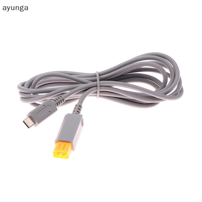 [Mới] 1 Cái Cáp Màu Xám 2M Cho WII Cho Cáp Nguồn WII U Host PD Dây Cáp ...