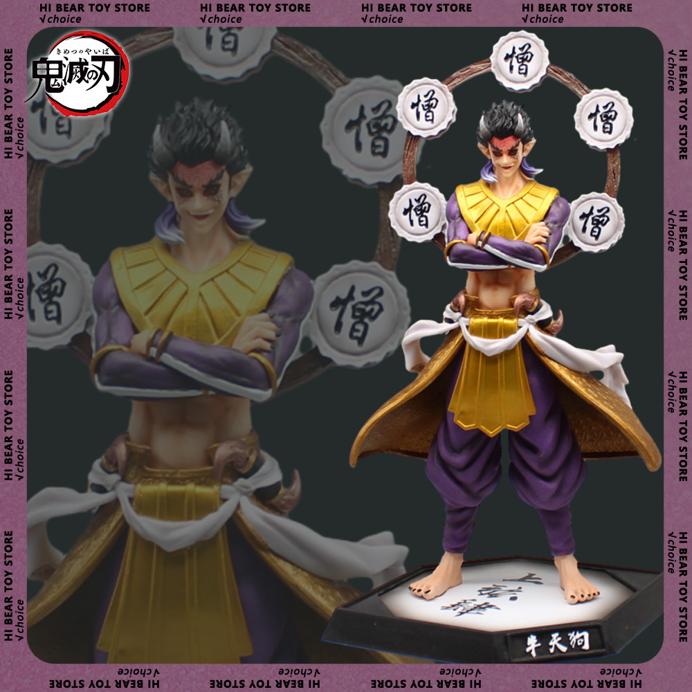 31cm Demon Slayer Hantengu Clone Zohakuten Pvc Hình | Shopee Việt Nam